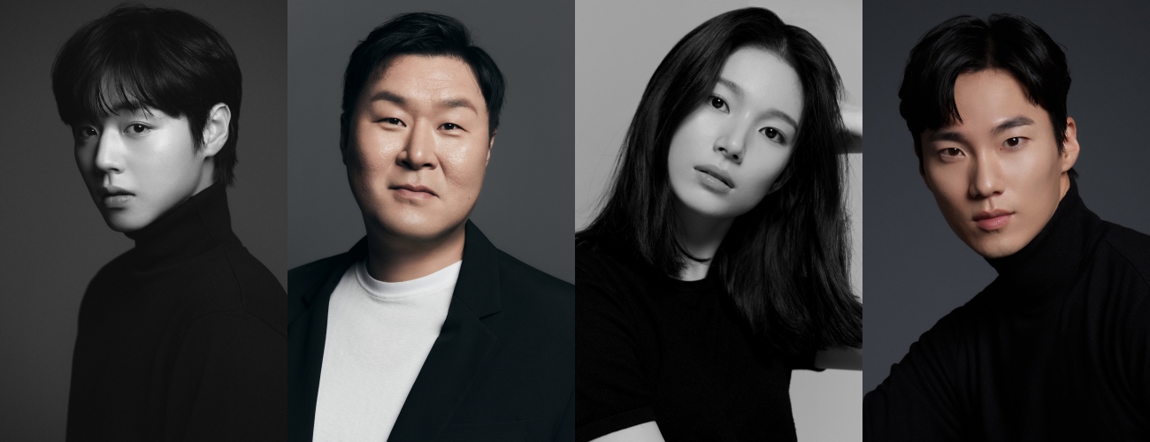 Park Ji-hoon, Yoon Kyung-ho, Han Dong-hee, and Lee Hong-nae's Tving ...